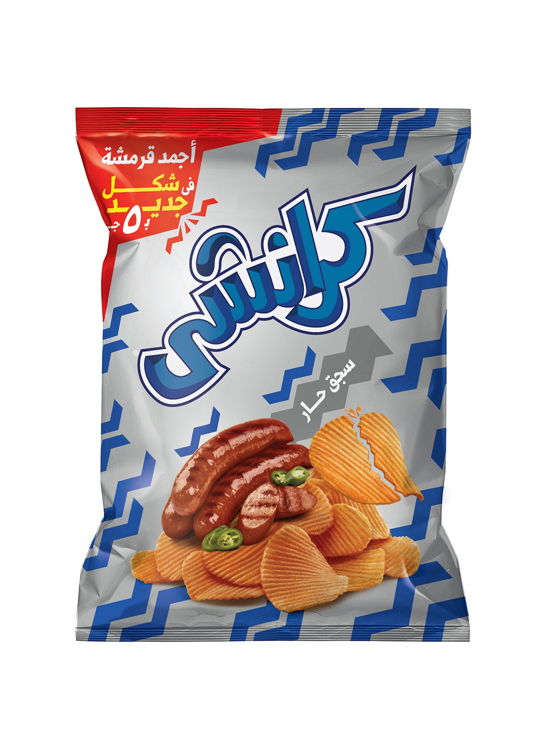 crunchy Sausage Potato Chips 22-26grams | Best Price Egypt | Cairo, Giza