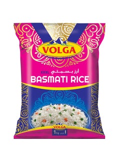 Volga XXXL Basmati Rice 1kg UAE | Dubai, Abu Dhabi