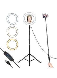 Generic LED Ring Light Black UAE | Dubai, Abu Dhabi