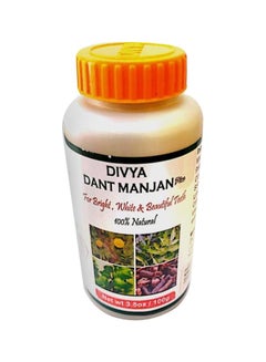 PATANJALI Divya Dant Manjan 100grams UAE | Dubai, Abu Dhabi