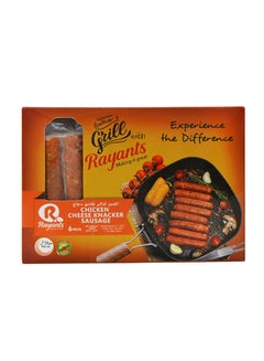 Rayants Cheese Knacker Chicken Sausage 180grams UAE | Dubai, Abu Dhabi