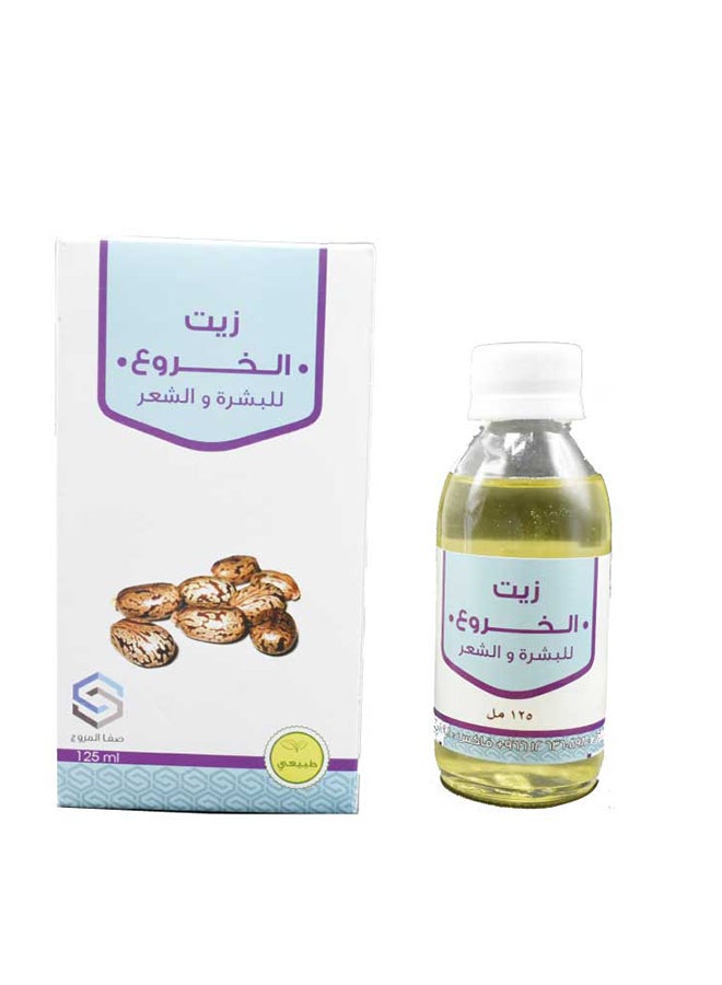 Natural Castor Oil 125ml | Best Price KSA | Riyadh, Jeddah