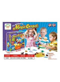 WIZCOM Magic Carpet Game | Best Price UAE | Dubai, Abu Dhabi