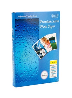 ROCO 50 Sheet Satin Finish Photo Paper KSA | Riyadh, Jeddah
