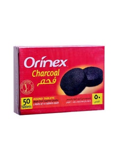 Orinex 50 Piece Charcoal Round Tablets Set Black | Best Price KSA ...