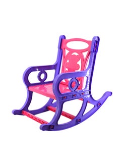 TOP Rocker Chair | Best Price KSA | Riyadh, Jeddah