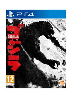 BANDAI NAMCO Entertainment Godzilla - role_playing - playstation_4_ps4 ...