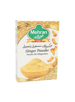 Mehran Ginger Powder 100grams KSA | Riyadh, Jeddah