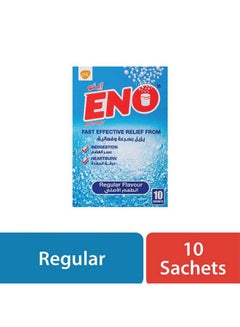 Eno Fast Effective Relief Form UAE | Dubai, Abu Dhabi