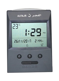 Al Fajr Automatic Azan Alarm Clock Grey 12x9x6cm UAE | Dubai, Abu Dhabi