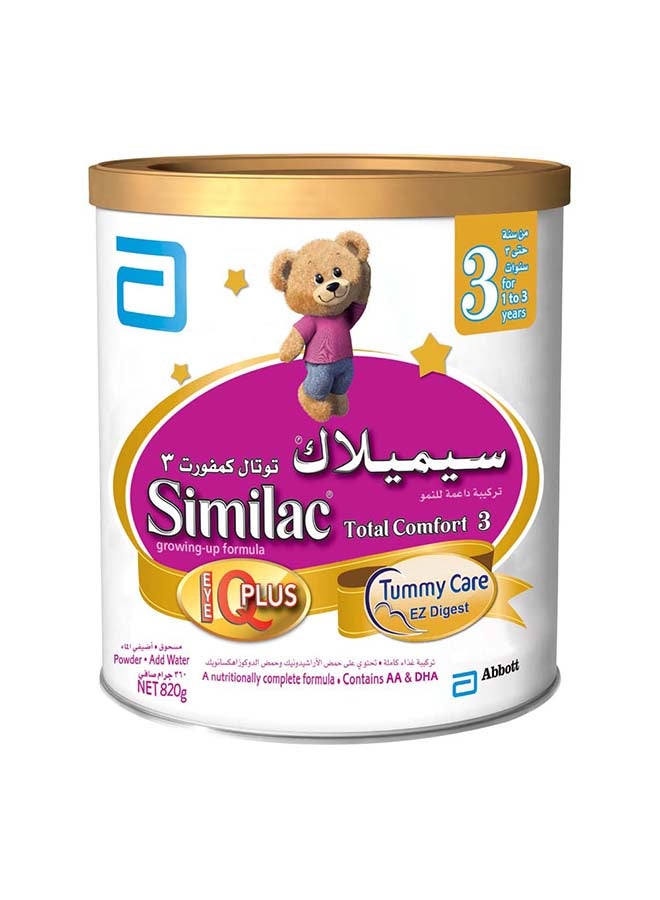 Similac Total Comfort 3 820grams | Best Price UAE | Dubai, Abu Dhabi