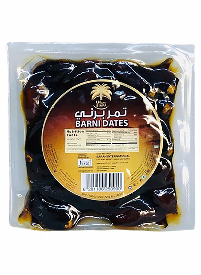 Al Shifa Barni Dates 500grams | Best Price KSA | Riyadh, Jeddah