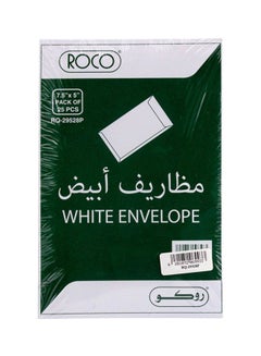 ROCO 25-Piece Adhesive Envelope White | Best Price UAE | Dubai, Abu Dhabi