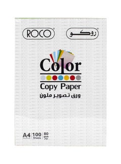 ROCO A4 Colour Copy Paper | Best Price KSA | Riyadh, Jeddah