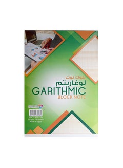Generic 40-Sheet Logarithm A4 Blocknote Multicolor | Best Price Egypt ...