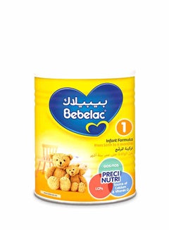 Bebelac Stage 1 Infant Formula Milk 900grams KSA | Riyadh, Jeddah