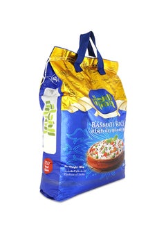 Union Royal Classic Basmati Rice 10kg UAE | Dubai, Abu Dhabi