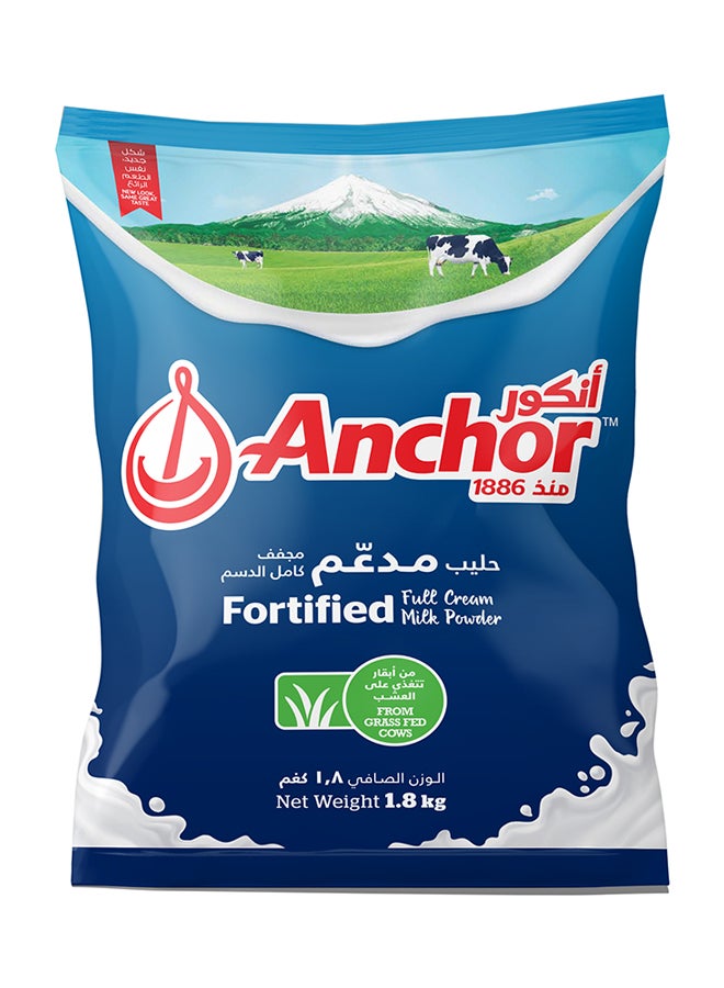 Anchor Full Cream Milk Powder 1.8kg | Best Price KSA | Riyadh, Jeddah