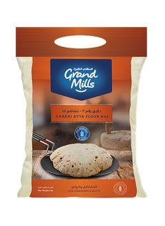 Grand Mills Chakki Atta 5kg UAE | Dubai, Abu Dhabi