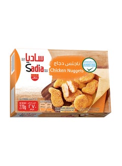 Sadia Frozen Breaded Chicken Nuggets 270grams | Best Price KSA | Riyadh, Jeddah