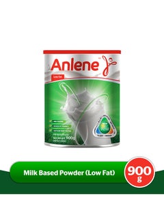 Anlene Low Fat Milk Powder 900grams KSA | Riyadh, Jeddah
