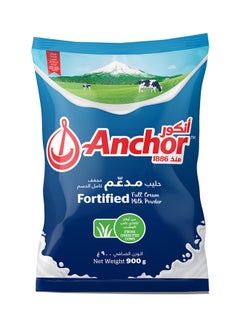 Anchor Full Cream Milk Powder Pouch 900grams UAE | Dubai, Abu Dhabi