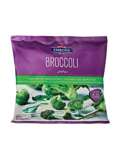 Emborg Frozen Broccoli 450grams UAE | Dubai, Abu Dhabi
