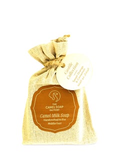 The Camel Soap Factory Camel Milk Soap 95grams UAE | Dubai, Abu Dhabi