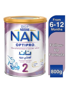 Nestle Nan 2 Optipro Follow-up Formula Milk | Best Price Egypt | Cairo, Giza