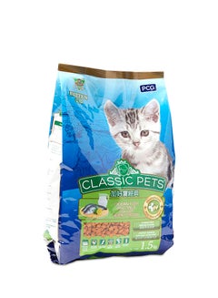 CP CLASSIC 6-Piece Ocean Fish And Milk Flavour Cat Food KSA | Riyadh ...