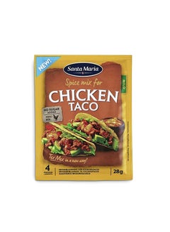 Santa Maria Chicken Taco Spice Mix 28grams | Best Price Egypt | Cairo, Giza