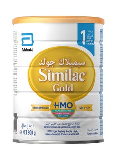 Abbott Similac Gold 1 HMO Infant Formula Milk Powder 800g UAE | Dubai ...