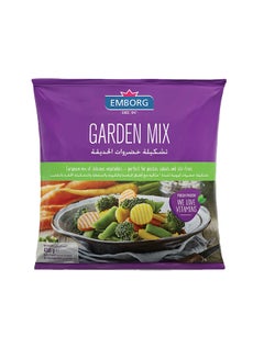 Emborg Frozen Mixed Vegetables 450grams | Best Price UAE | Dubai, Abu Dhabi