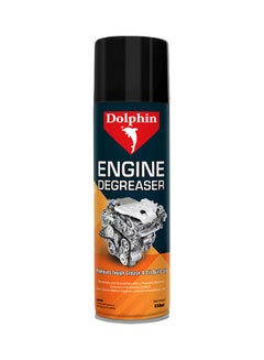 Dolphin Engine Degreaser UAE | Dubai, Abu Dhabi