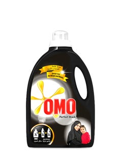 Omo Active Laundry Liquid Detergent 3L UAE | Dubai, Abu Dhabi