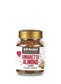 Benies Amaretto Almond Flavour Instant Coffee 50grams UAE | Dubai, Abu ...