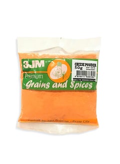 3JM Cheese Powder 50grams UAE | Dubai, Abu Dhabi