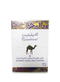 CAMELICIOUS Skimmed Camel Milk Powder 24 Sachets 5grams UAE | Dubai ...