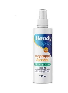 Handy Spray Sanitizer 250ml KSA | Riyadh, Jeddah