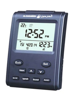 AL-HARAMEEN Islamic Prayer Timing Digital Clock Black UAE | Dubai, Abu ...