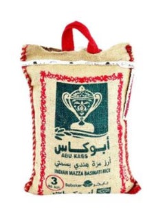 Abu Kass Indian Basmati Sella Rice 3kg | Best Price UAE | Dubai, Abu Dhabi