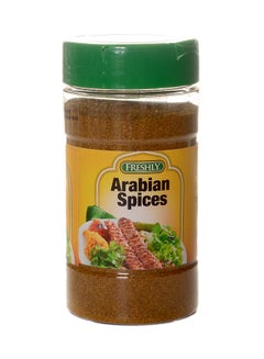 Freshly Arabian Spice Seasoning 7.25ounce KSA | Riyadh, Jeddah