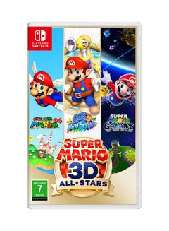 Nintendo Super Mario 3D All Stars (English/Arabic)- KSA Version ...
