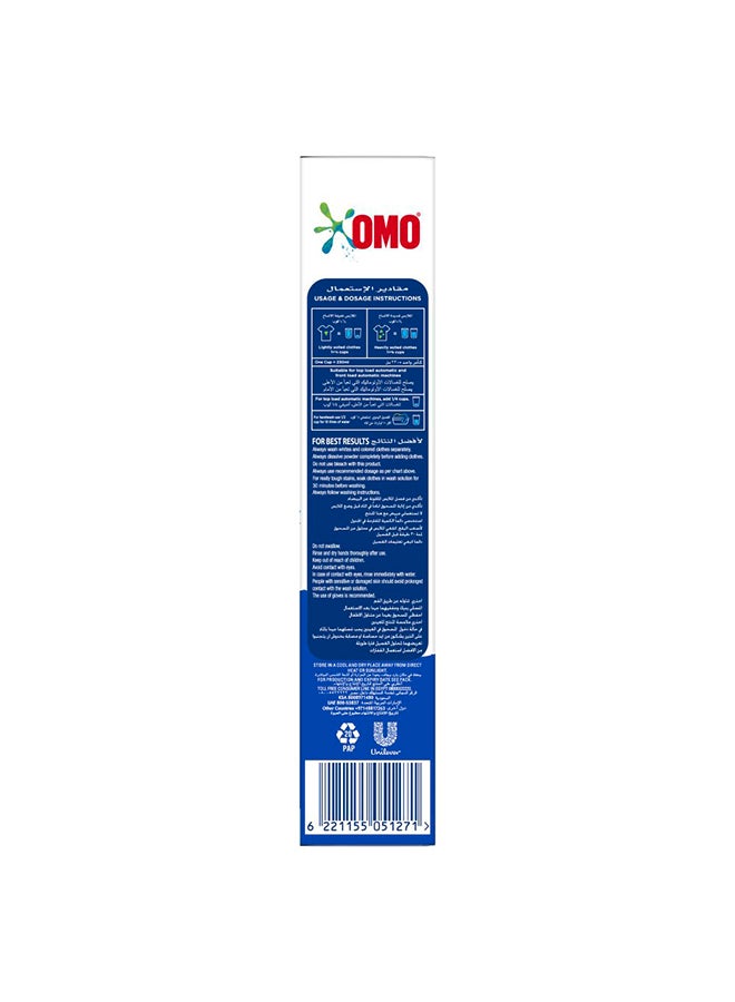 Buy Omo Automatic Powder Laundry Detergent 100% Effective Stain Removal ...