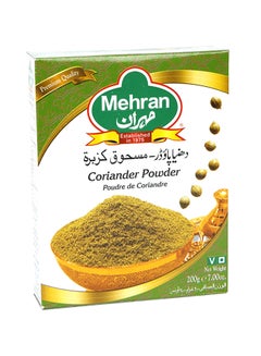 Mehran Corriander Powder 200grams | Best Price KSA | Riyadh, Jeddah