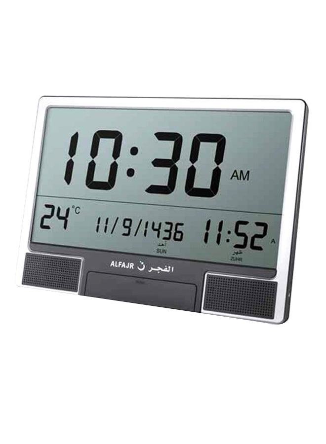 Al Fajr Islamic Prayer Time Clock White/Grey | Best Price UAE | Dubai ...