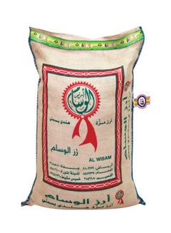 Generic Alwisam Indian Basmati Creamy Rice Long 40kg | Best Price KSA ...