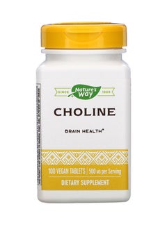 Nature way Choline - 100 Tablets UAE | Dubai, Abu Dhabi
