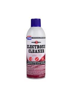 cyclo Electronic Cleaner Quick Dry Egypt | Cairo, Giza