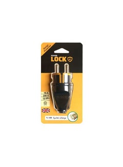 iLOCK Male Plug 16 A 250 V 3500 Watt Black/Yellow Egypt | Cairo, Giza